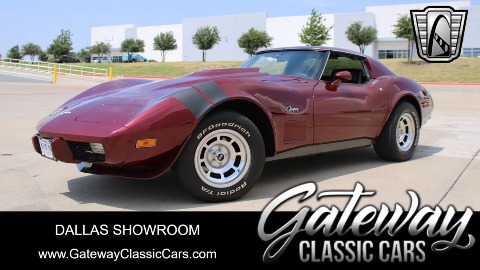 Gateway Classic Cars - Classic Cars for Sale