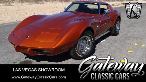 Gateway Classic Cars - Consign With Us